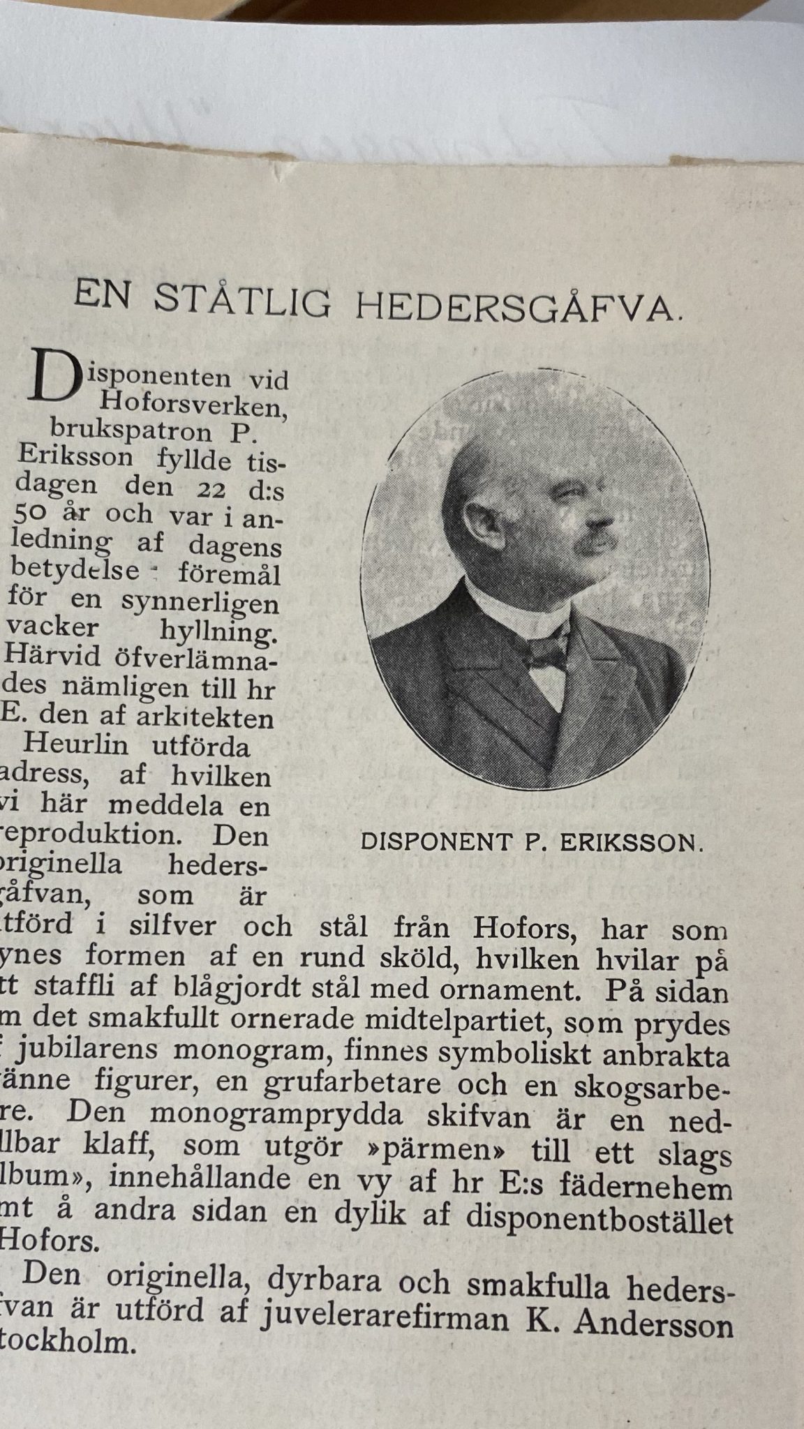 Per Eriksson - Per Erikssons stiftelse